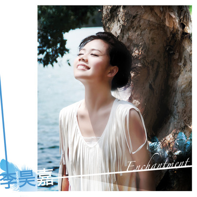 Sharon Lee_360百科