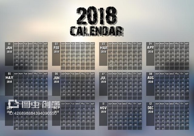 2023年日历12个月打印版图片图片素材-免费可商用-高清下载-快剪辑