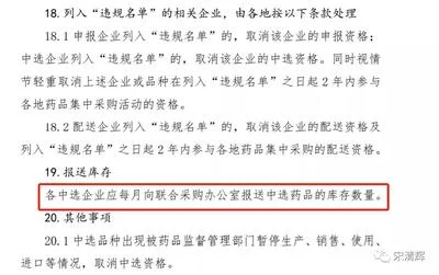 纳米AI