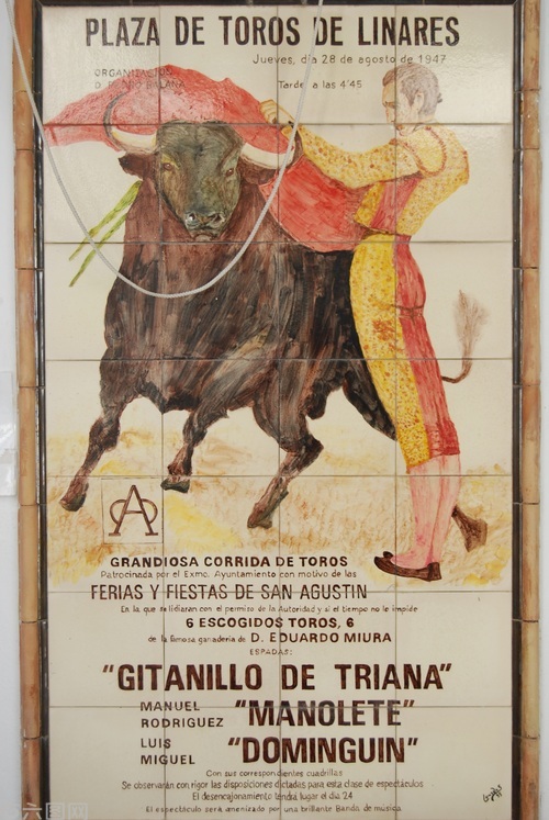 全见版–基图·tu1069图片素材-免费可商用-高清下载-快剪辑