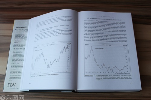 全见版–基图·tu1069图片素材-免费可商用-高清下载-快剪辑